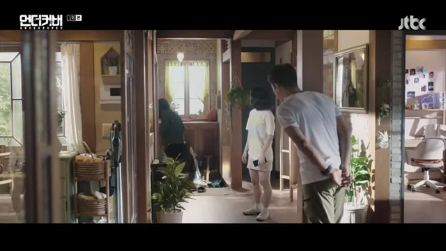 قسمت اول سریال کره ای مخفی Undercover 2021 +زیرنویس - نماشا