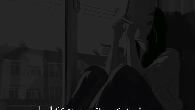 نماشا