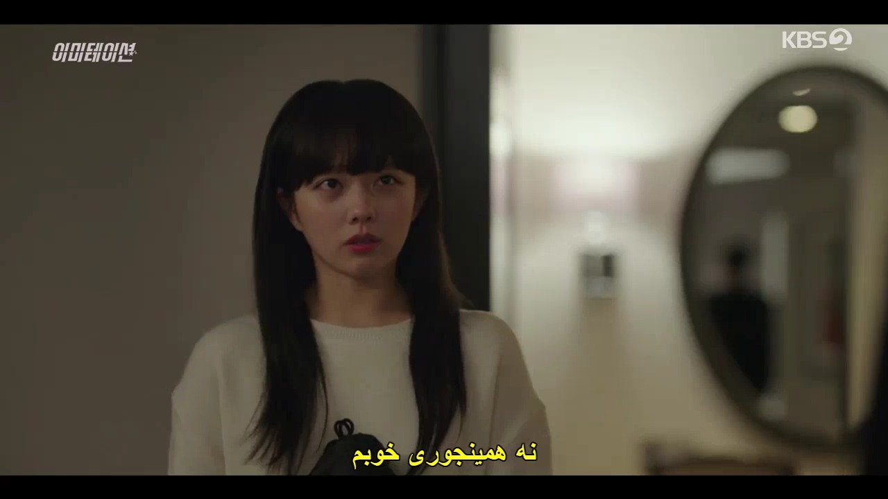 قسمت پنجم سریال تقلید Imitation 2021 با زیرنویس فارسی چسبیده - نماشا