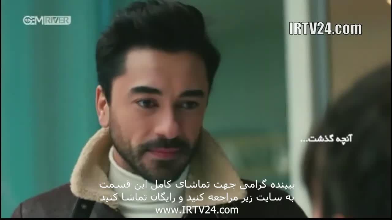 سریال ضربان قلب دوبله فارسی - 78 | Zarabane Ghalb - Duble - 78 - نماشا