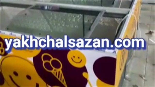 فریزر بستنی درب شیشه ای - نماشا