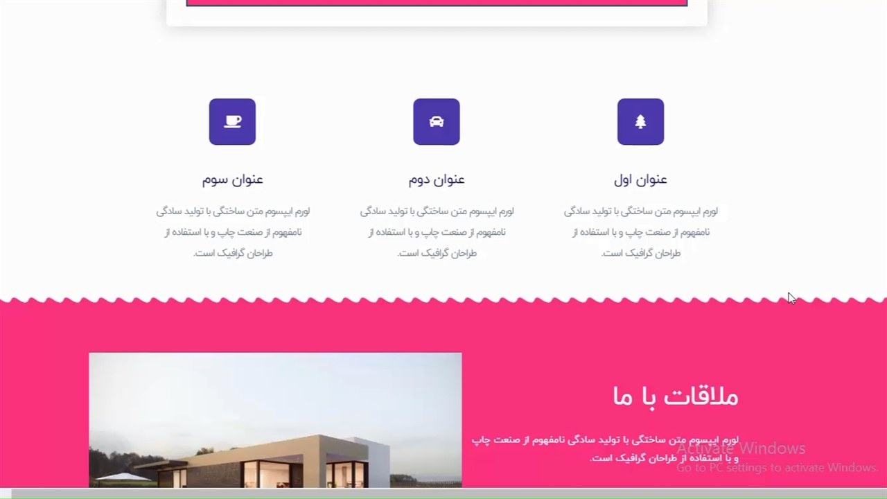 آموزش کپی کردن صفحات در المنتور آموزش طراحی سایت جلسه 36 نماشا