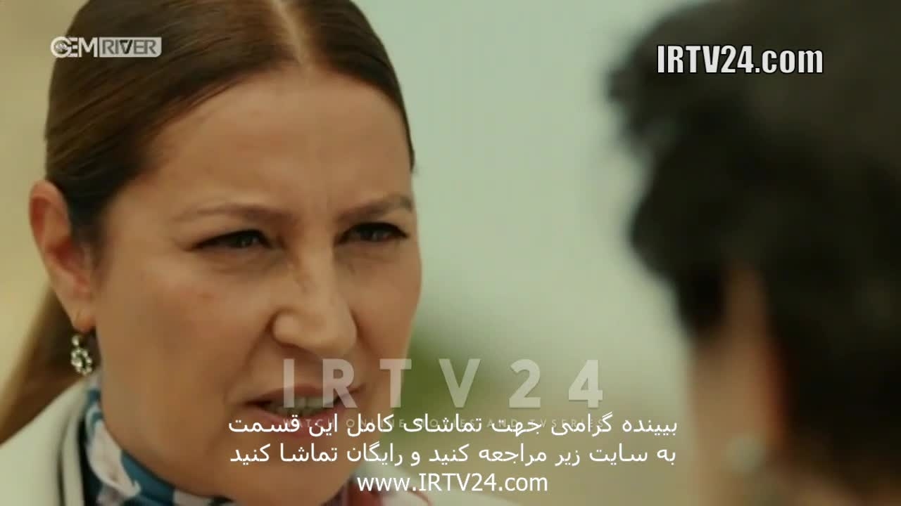 سریال روزگاری در چکوراوا دوبله فارسی 275 | Roozegari Dar Chukurova ...