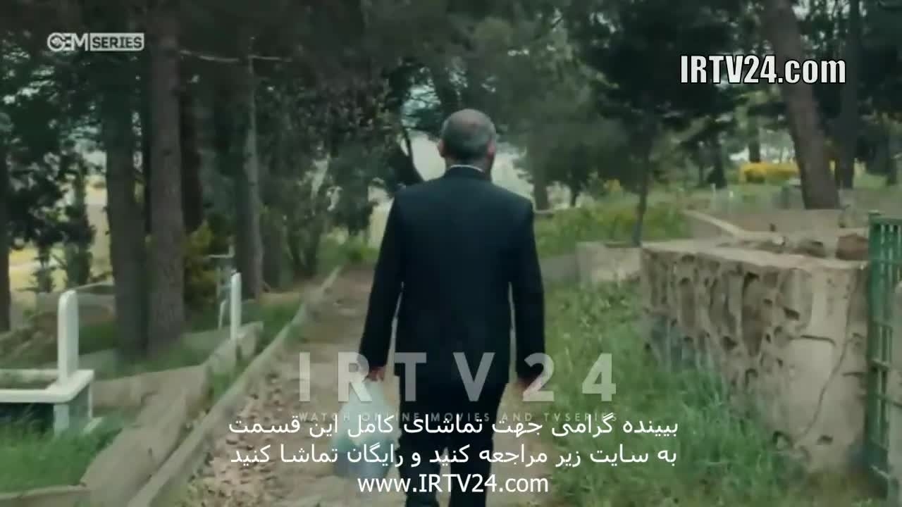 سریال گودال دوبله فارسی 405 | Godal - Duble - 405 - نماشا